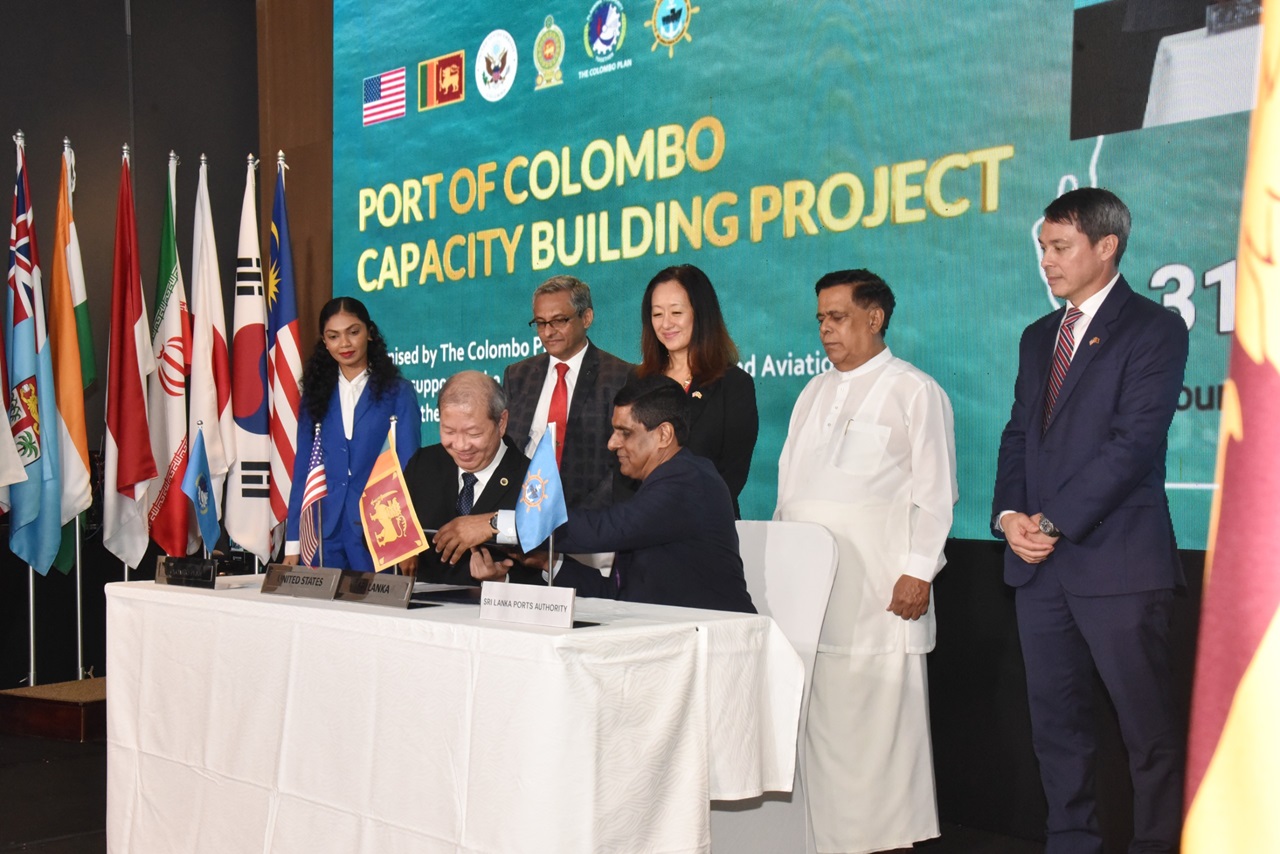 MAP – THE COLOMBO PLAN